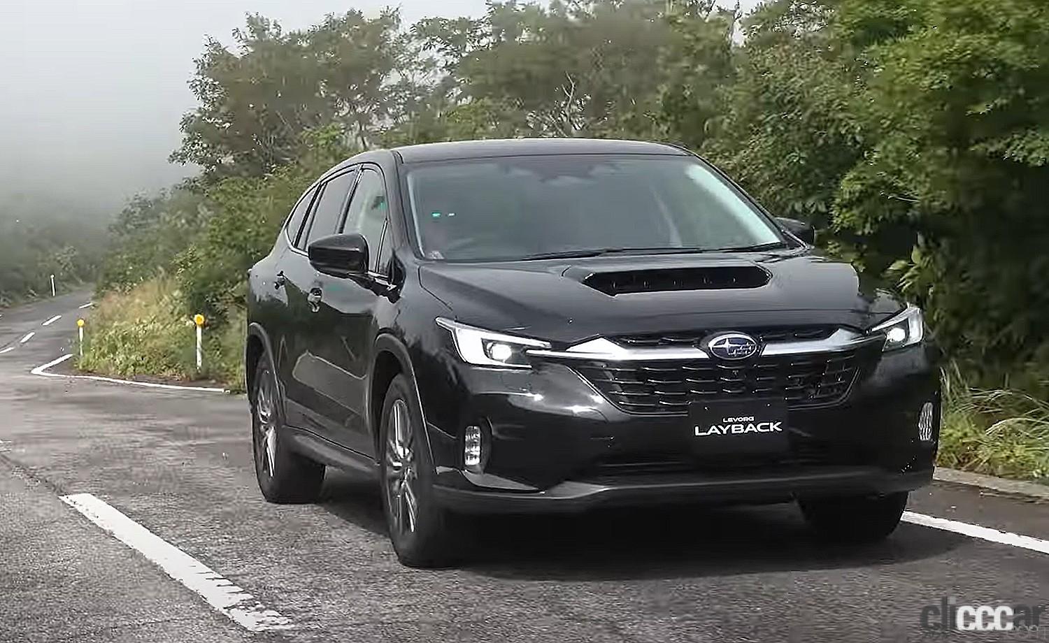 KazuoShimizu_subaru_levorg_layback_27 画像｜スバル新型「レヴォーグ レイバック」の清水和夫の評価は ...