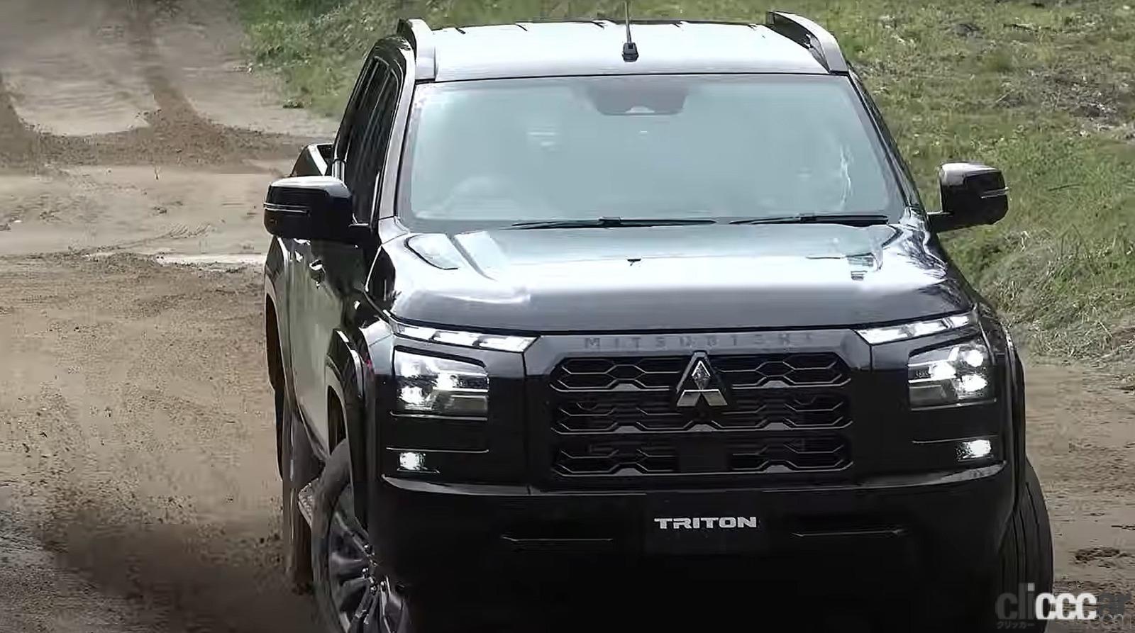KazuoShimizu_mitsubishi_triton_10 画像｜帰ってきた三菱新型「トライトン」ディーゼルを清水和夫が一足お先に堪能 ...