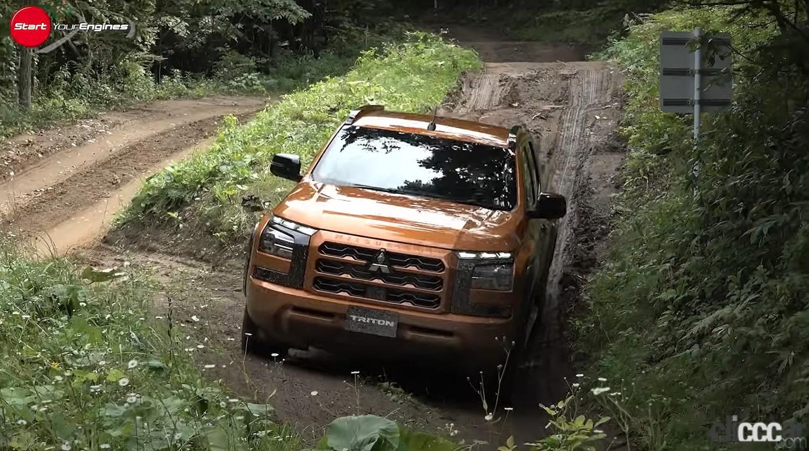 KazuoShimizu_mitsubishi_triton_54 画像｜帰ってきた三菱新型「トライトン」ディーゼルを清水和夫が一足お先に堪能！「本物のハードボイルド4WD ...