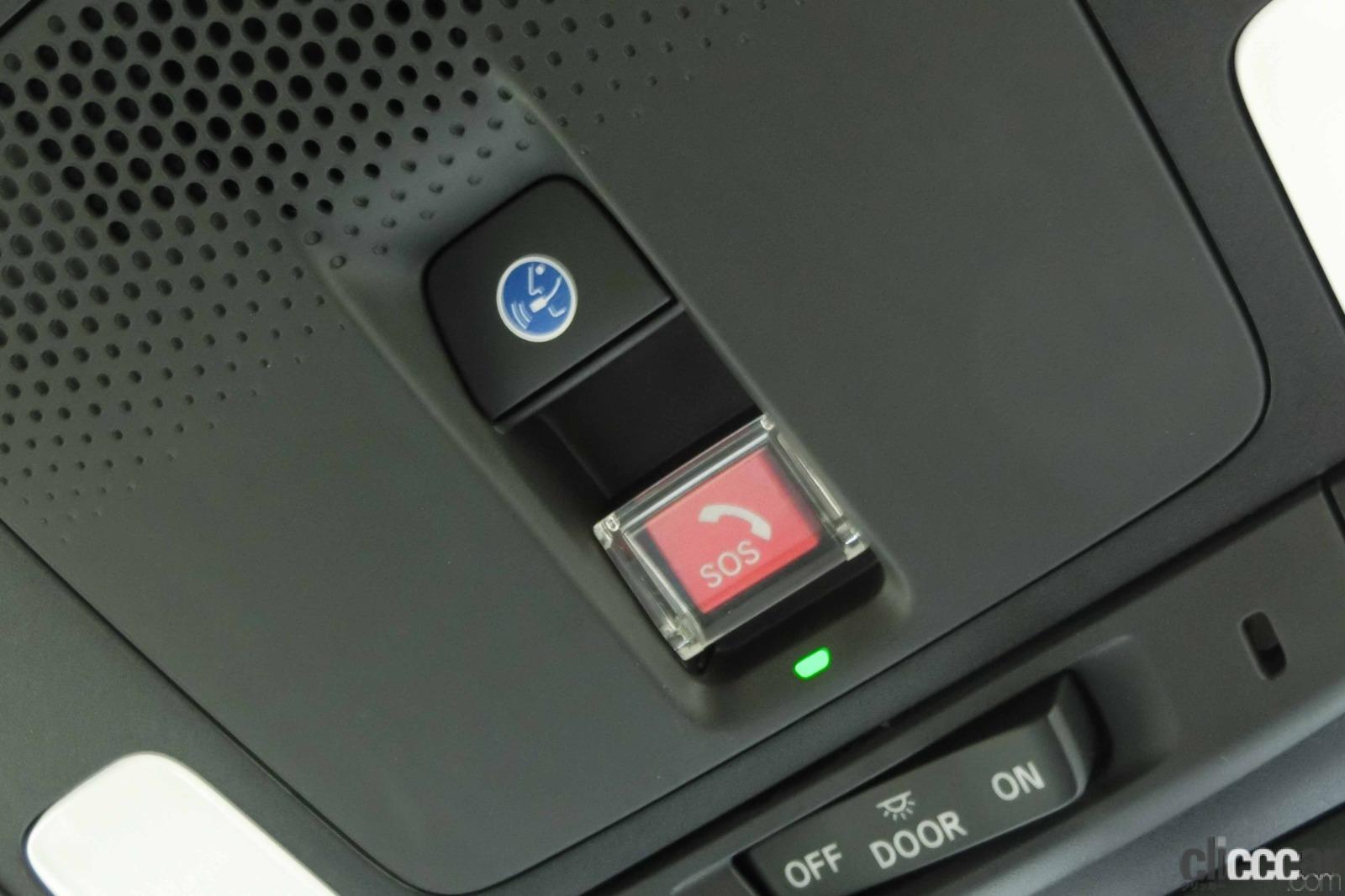 st9 ut 6 emergency call and trouble support 画像｜新型ステップワゴンのサンバイザーには左右共ミラーを装備！電源は7つ！誰もやらなかった運転席周り解説 ...