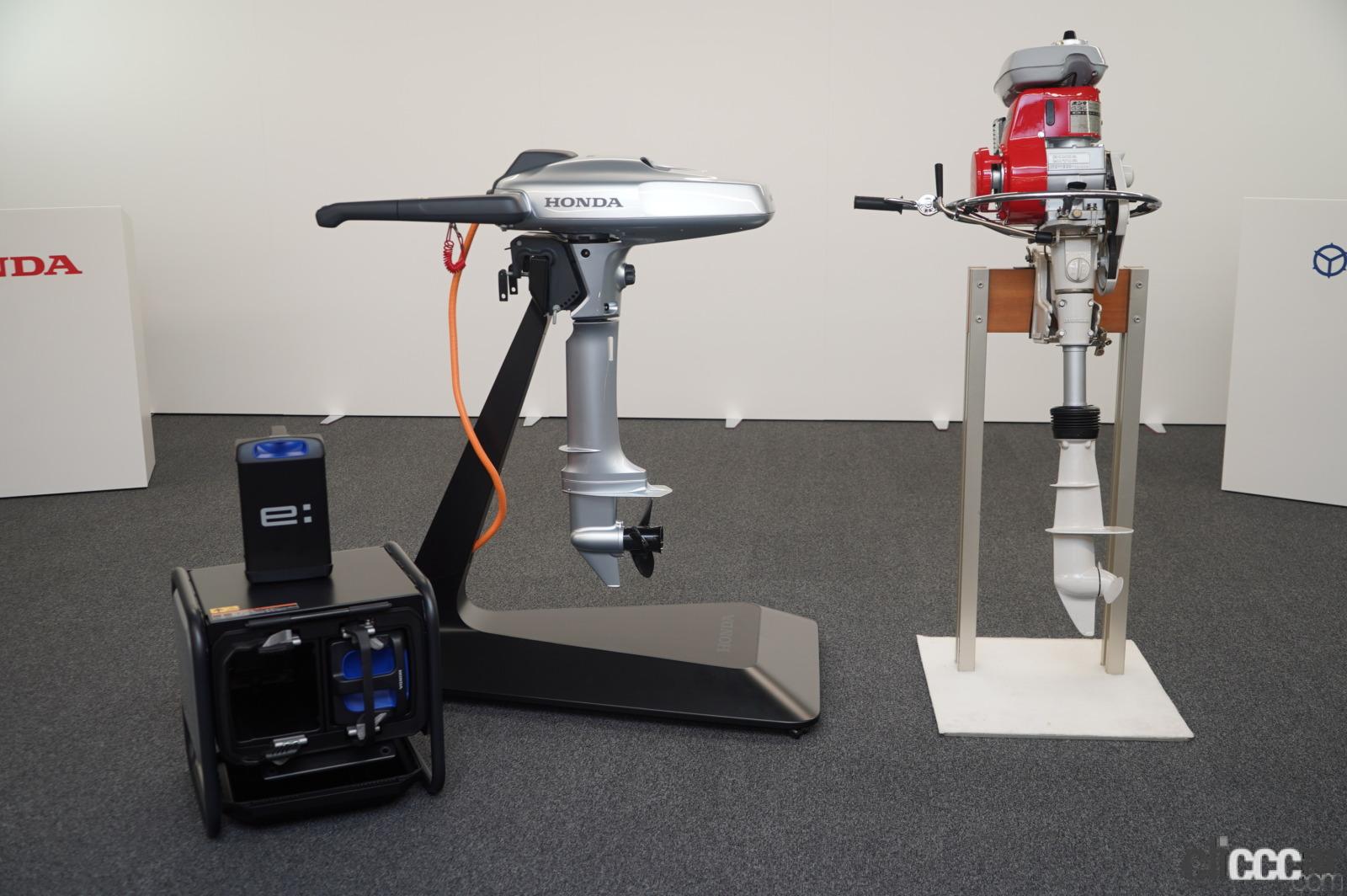 A9_04572 画像｜再燃HY戦争？ ホンダとヤマハの大きな違いと共通点が船の電動化から見えました | clicccar.com