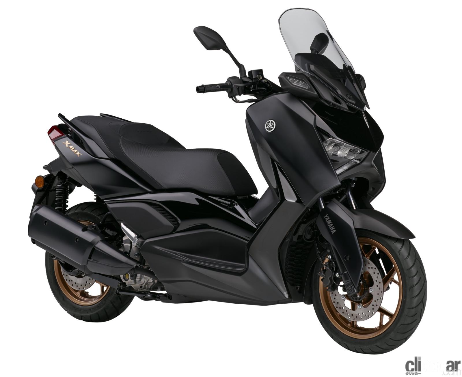 2023_Yamaha_Xmax_11 画像｜ヤマハの軽二輪スクーター「XMAX ABS」が6年ぶりモデルチェンジ。より精悍な「X」モチーフのフロントフェイス採用 | clicccar.com