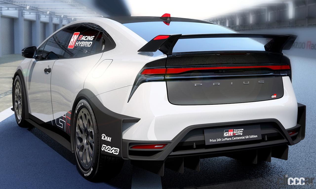 PRIUS_GR_Edition 画像｜来春デビュー!? GR010 HYBRIDのDNAを受け継ぐ最強の「GRMN プリウス」に熱視線 ...