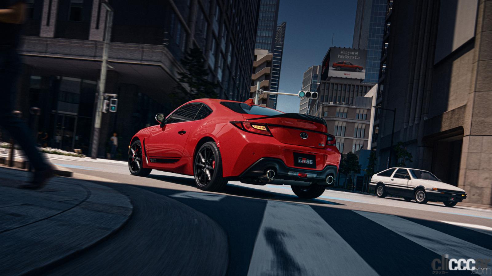 GR86_20230923_4 画像｜200台限定！AE86誕生40周年記念車、GR86「RZ“40th Anniversary ...