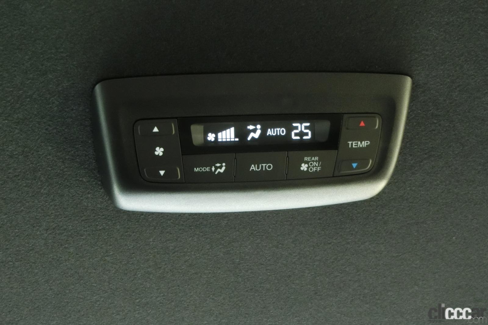 st11 ut 5-2 rear full auto ac rear control panel 画像｜トリプルゾーンエアコンとは？ 6代目 ...