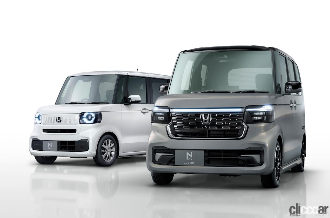 新型ホンダ「N-BOX」最上級モデル（カスタム）は220万円超。軽の王者として君臨し続けられるか!? | clicccar.com