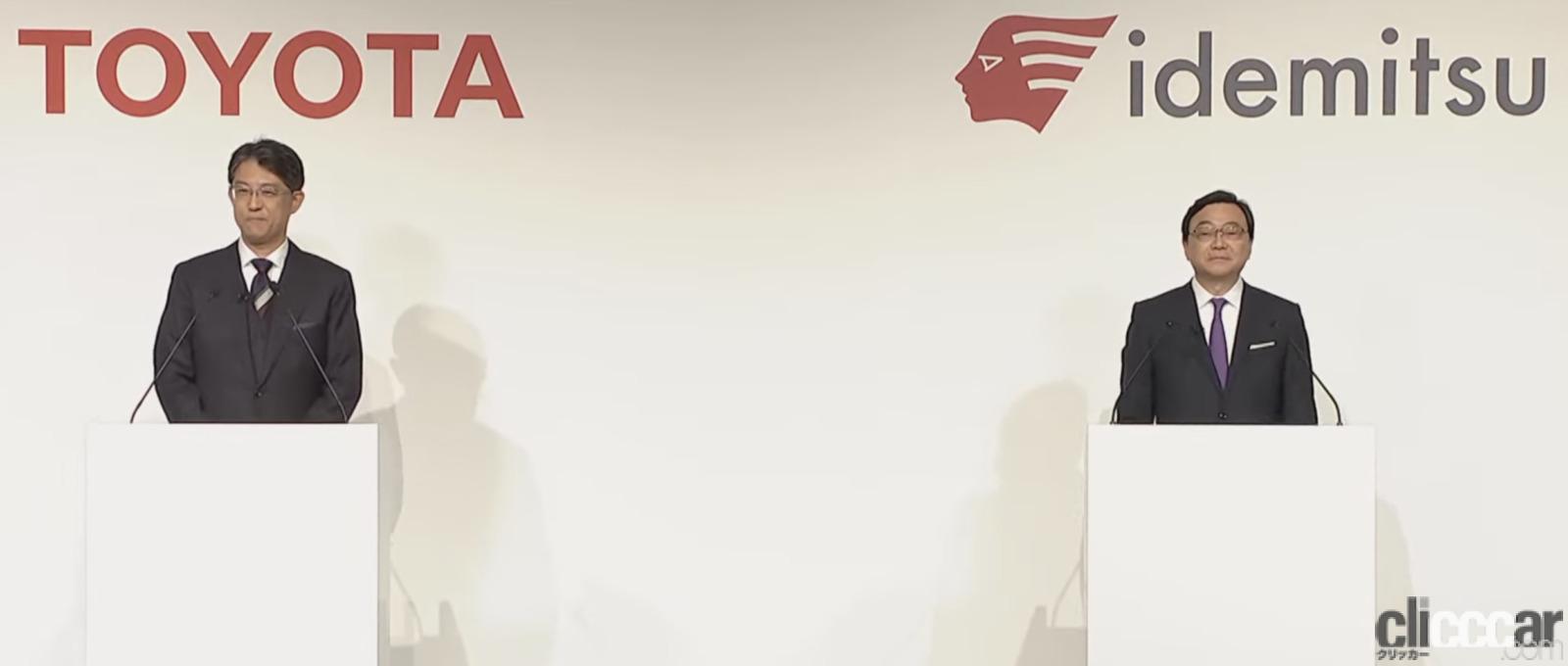 TOYOTA_IDEMITSU_BATTERY_20231012_1 画像｜出光興産とトヨタが「夢の電池」全固体電池の量産化実現に向けた協業を ...