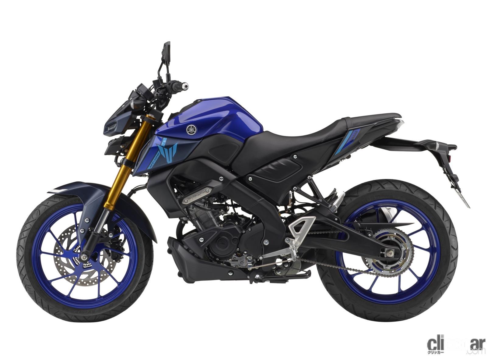 2023_Yamaha_MT-125ABS_02 画像｜ヤマハが原付二種の新型ネイキッドスポーツ「MT-125」を発売。全域パワフルな可変バルブ機構付き124ccエンジン搭載 ...