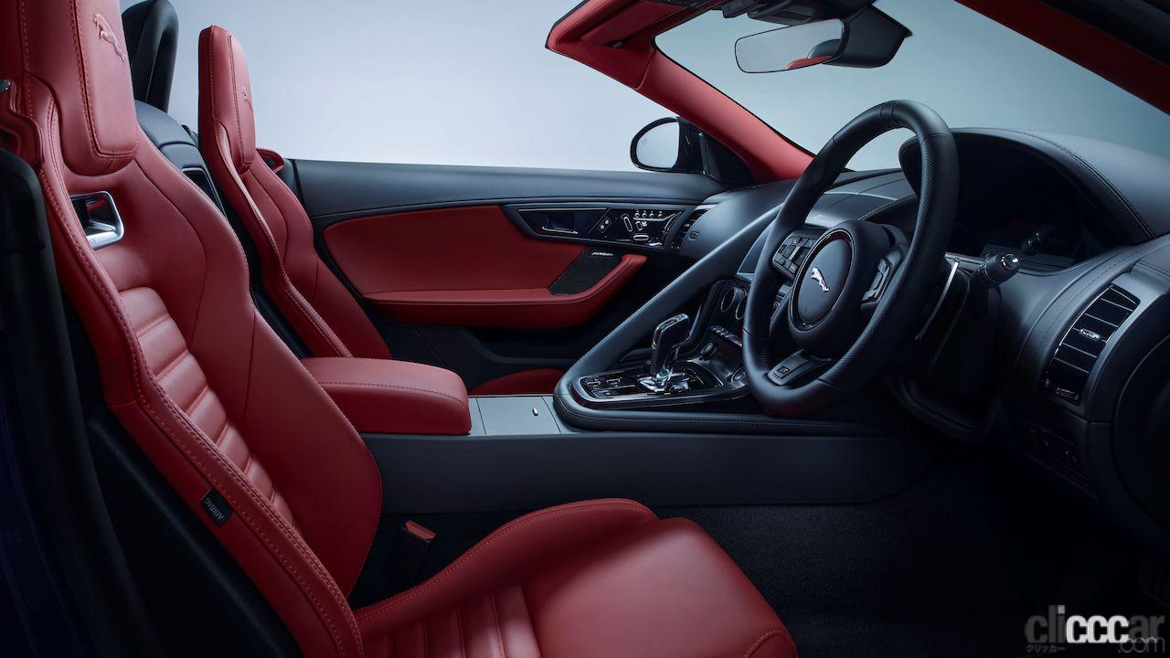 Jaguar_FTYPE_20231016_9 画像｜5L・V8スーパーチャージャーを積む最後のジャガーFタイプ「ZP EDITION」は日本限定12台 | clicccar.com
