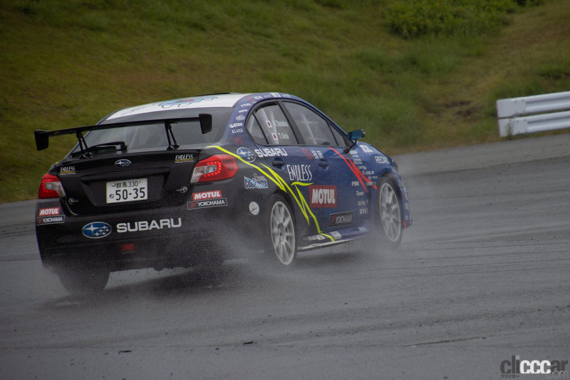 s_Rallyfanmeeting2023infsw-clicccar-30 画像｜眼の前でラリーカーが豪快なドリフト！本物そっくりのラリーレプリカが多数集結【Rally Fan ...