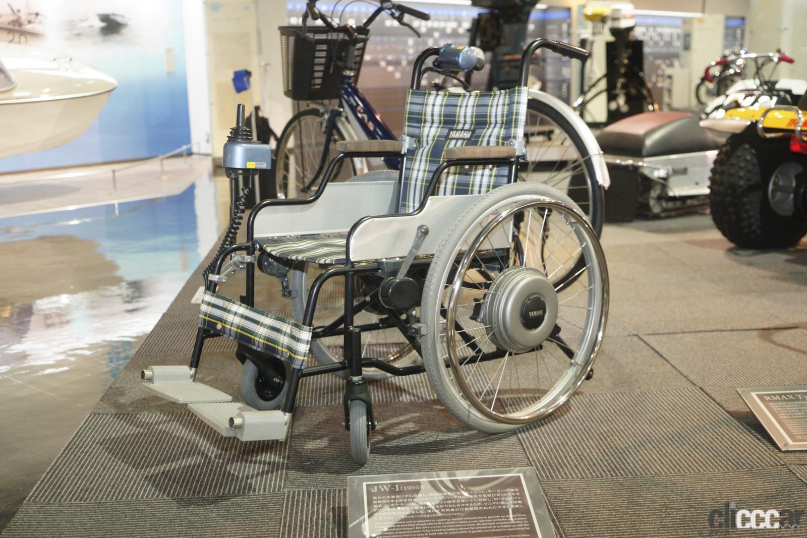 Yamaha_Pas_30th_11 画像｜世界初の電動アシスト自転車は健康器具を逆にした発想だった!?「ヤマハPAS」は誕生30年でいかに社会に不可欠、新たな楽しみの乗り物へ進化したか ...