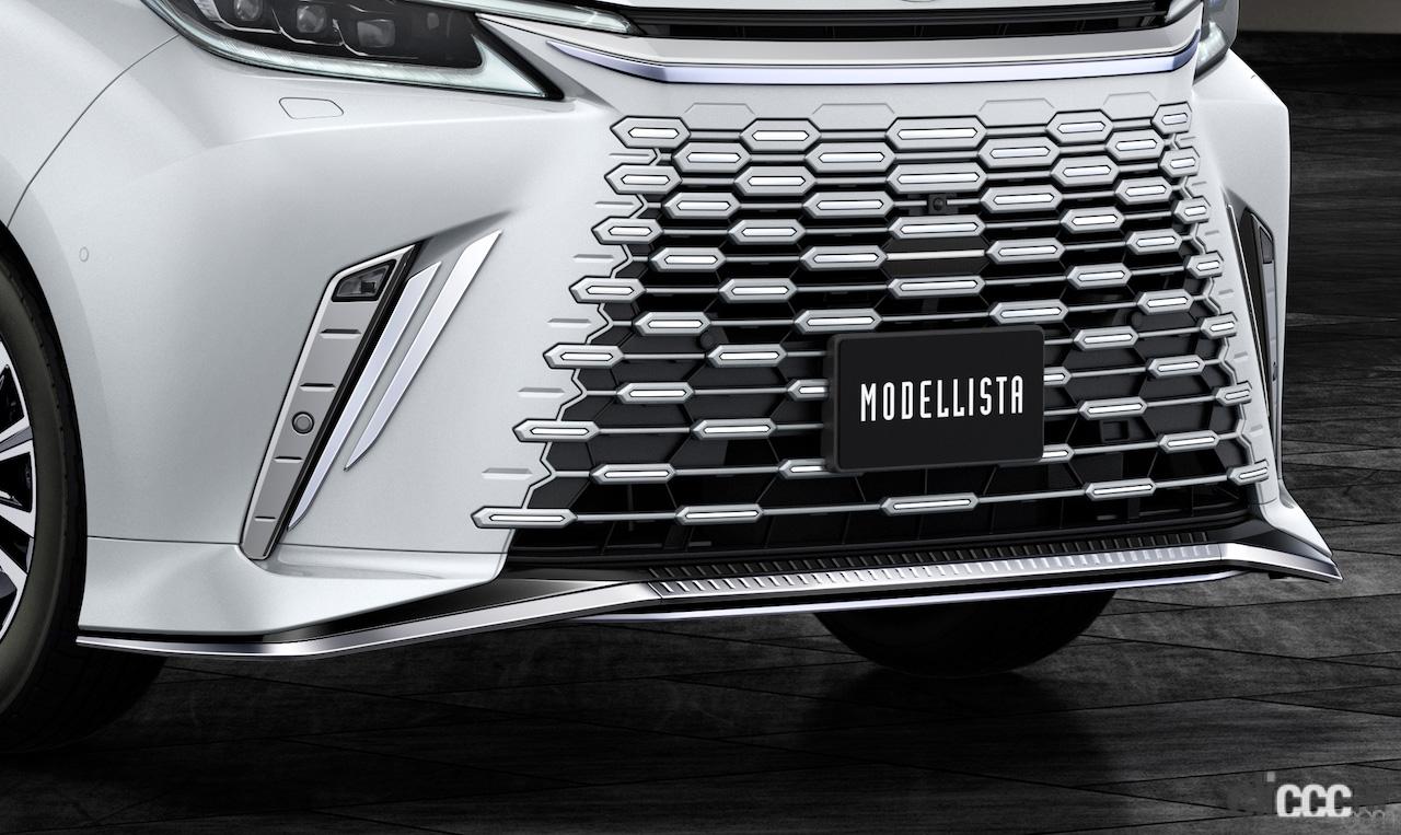 modellista_LEXUS_LM_20231022_8 画像｜レクサス・LM用カスタマイズパーツが「モデリスタ」から新登場。品格を損なわ ...