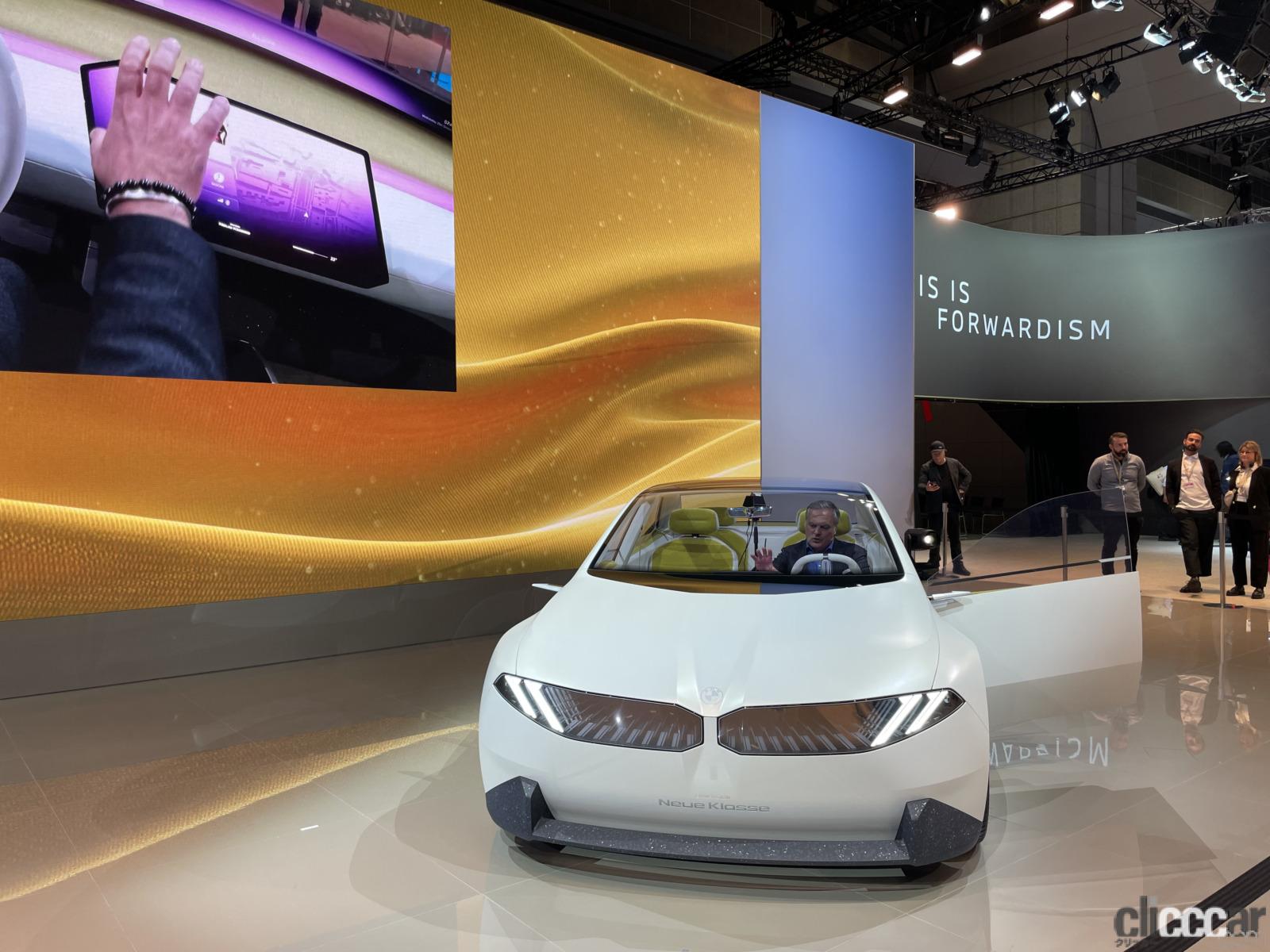 clicccar_JMS_BMW_5 画像｜BMWノイエクラッセを見れば未来がわかる？ブースには「映える」撮影ポイントも！【これだけは見逃すなジャパンモビリティショー2023 ...