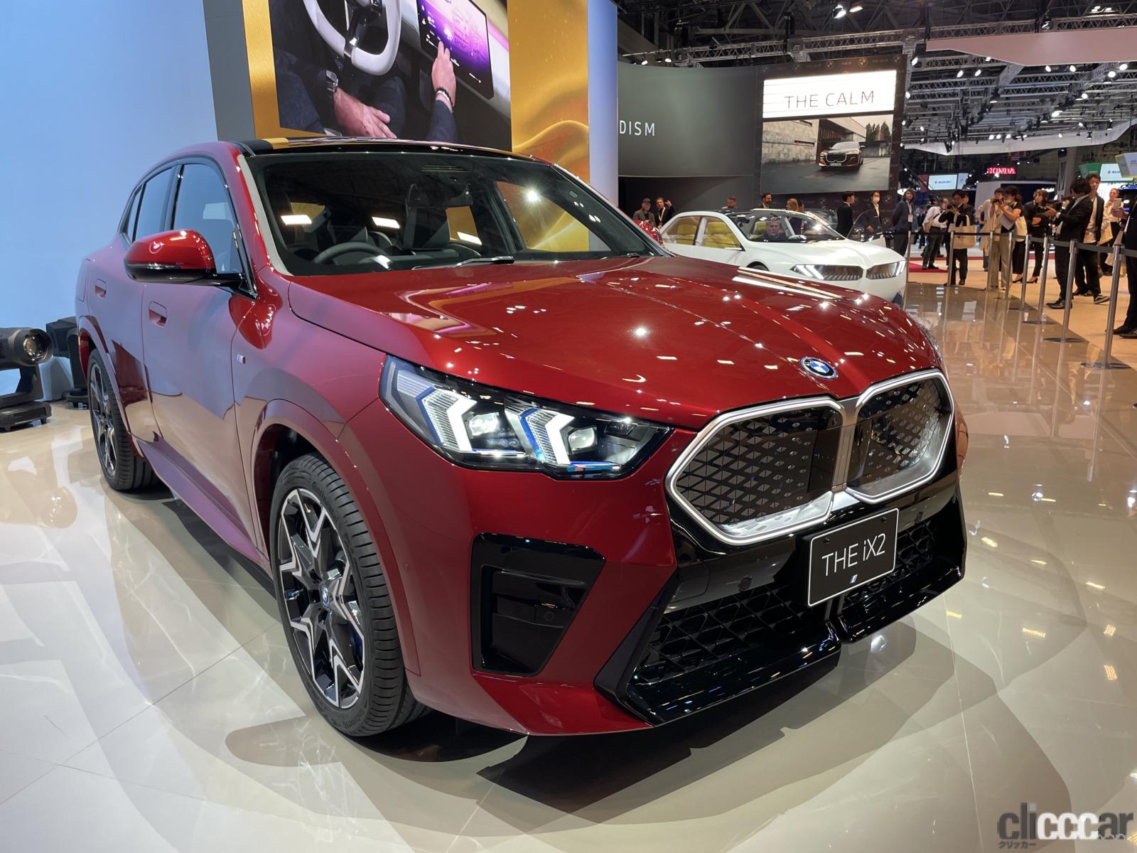clicccar_JMS_BMW_7 画像｜BMWノイエクラッセを見れば未来がわかる？ブースには「映える」撮影ポイントも！【これだけは見逃すなジャパンモビリティショー2023 ...