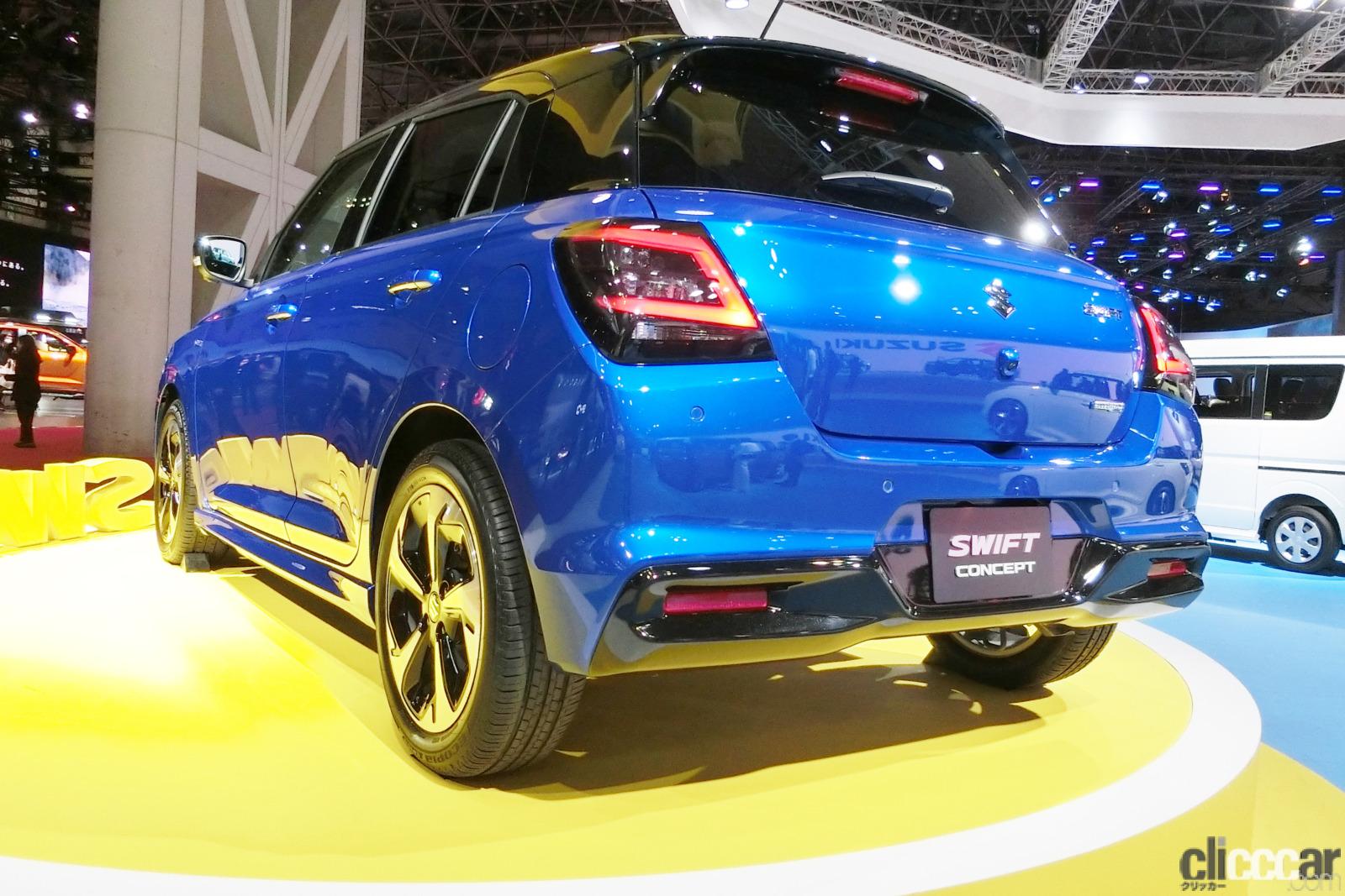 JMS23 3 swift concept 2 rr 画像｜スズキの良心に拍手パチパチ！ 5ナンバーサイズを頑なに守った「スイフト コンセプト」【これだけは見逃すなジャパンモビリティショー ...