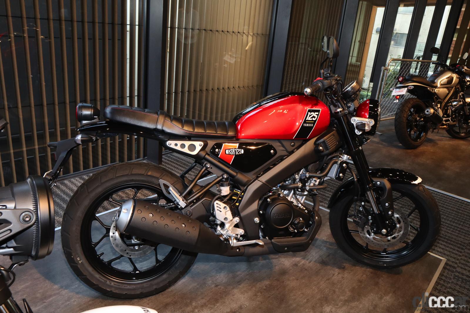 2023_Yamaha_Xsr125_20 画像｜ヤマハのネオレトロな原付二種スポーツ「XSR125 ABS」が登場。若者ライダー向け新型の特徴や魅力をチェックしてみた | clicccar.com