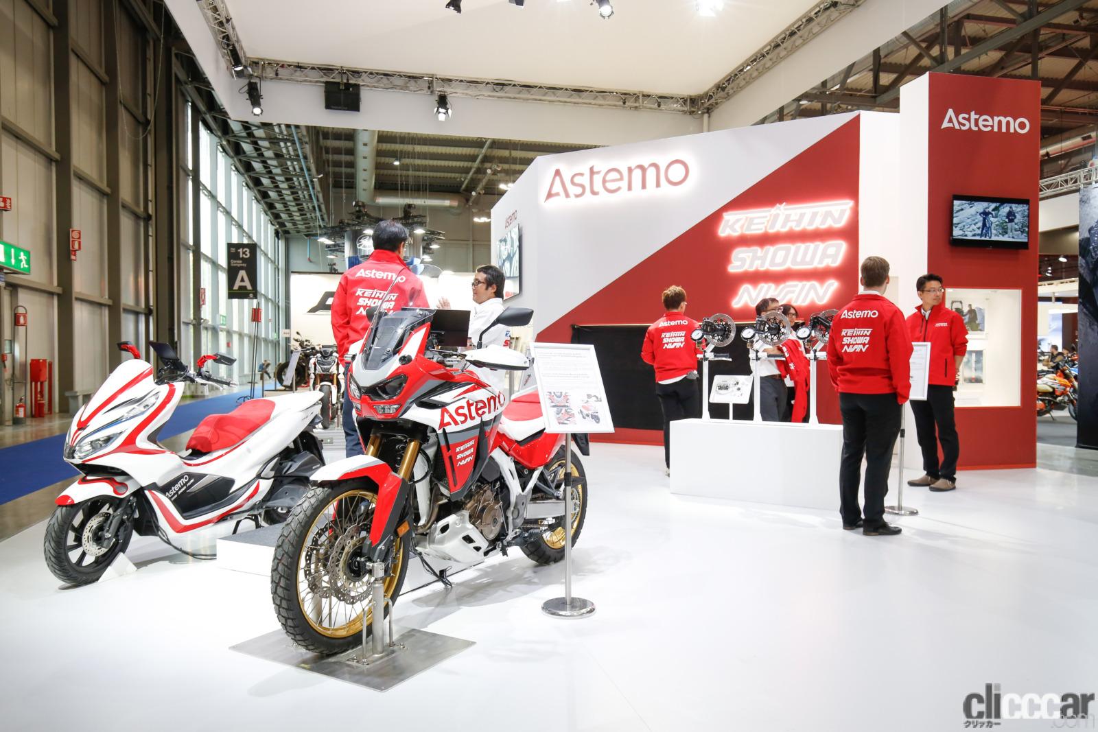 Hitachi Astemo EICMA2023_booth_1 画像｜新しいアイデアの二輪用ステレオカメラがミラノショーで発表された【バイクのコラム】 | clicccar.com