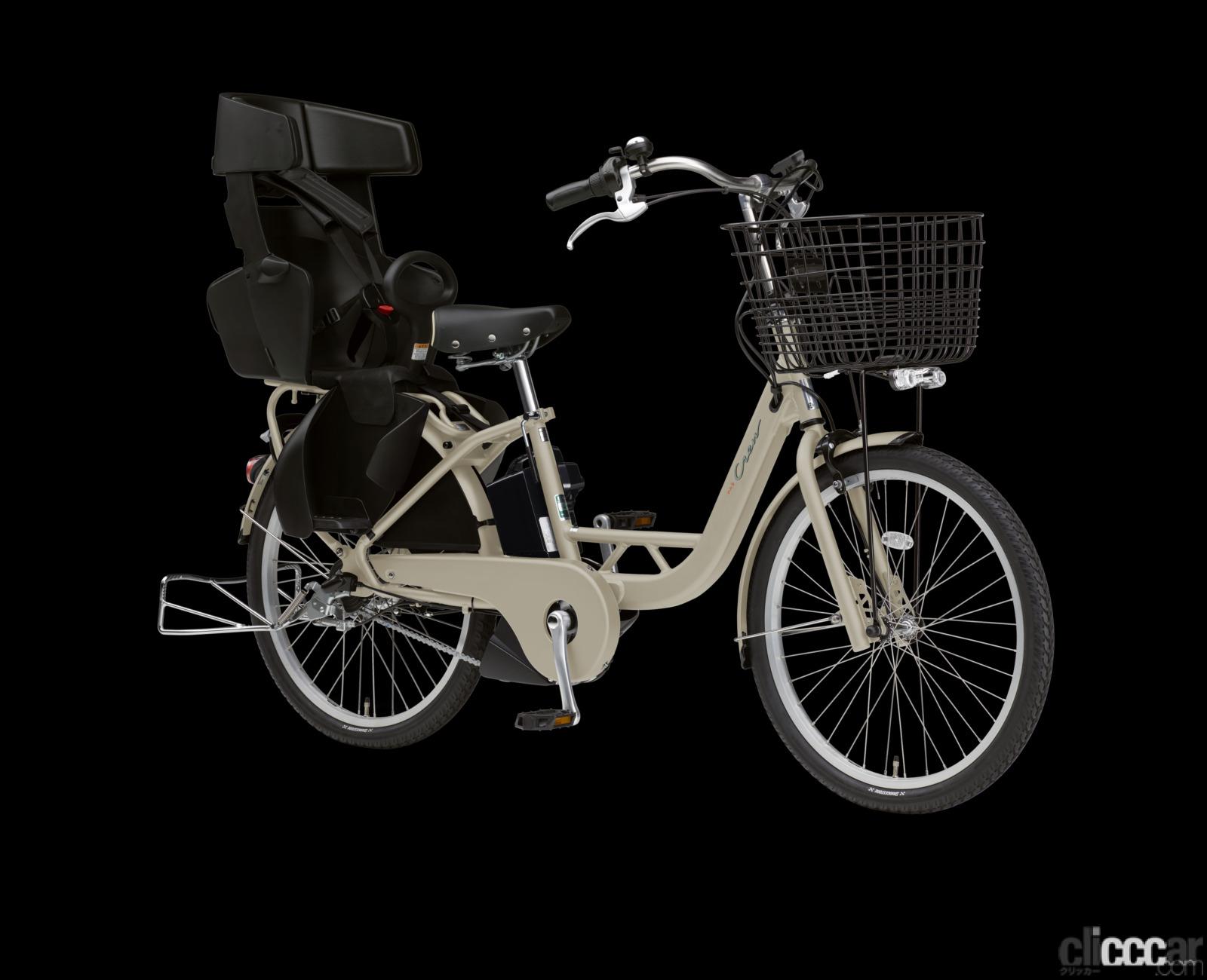 YAMAHA_PAS Crew_20231117_3 画像｜小柄なママでも取り回ししやすい24型のヤマハ発動機「PAS Crew」2024年モデルが登場 | clicccar.com