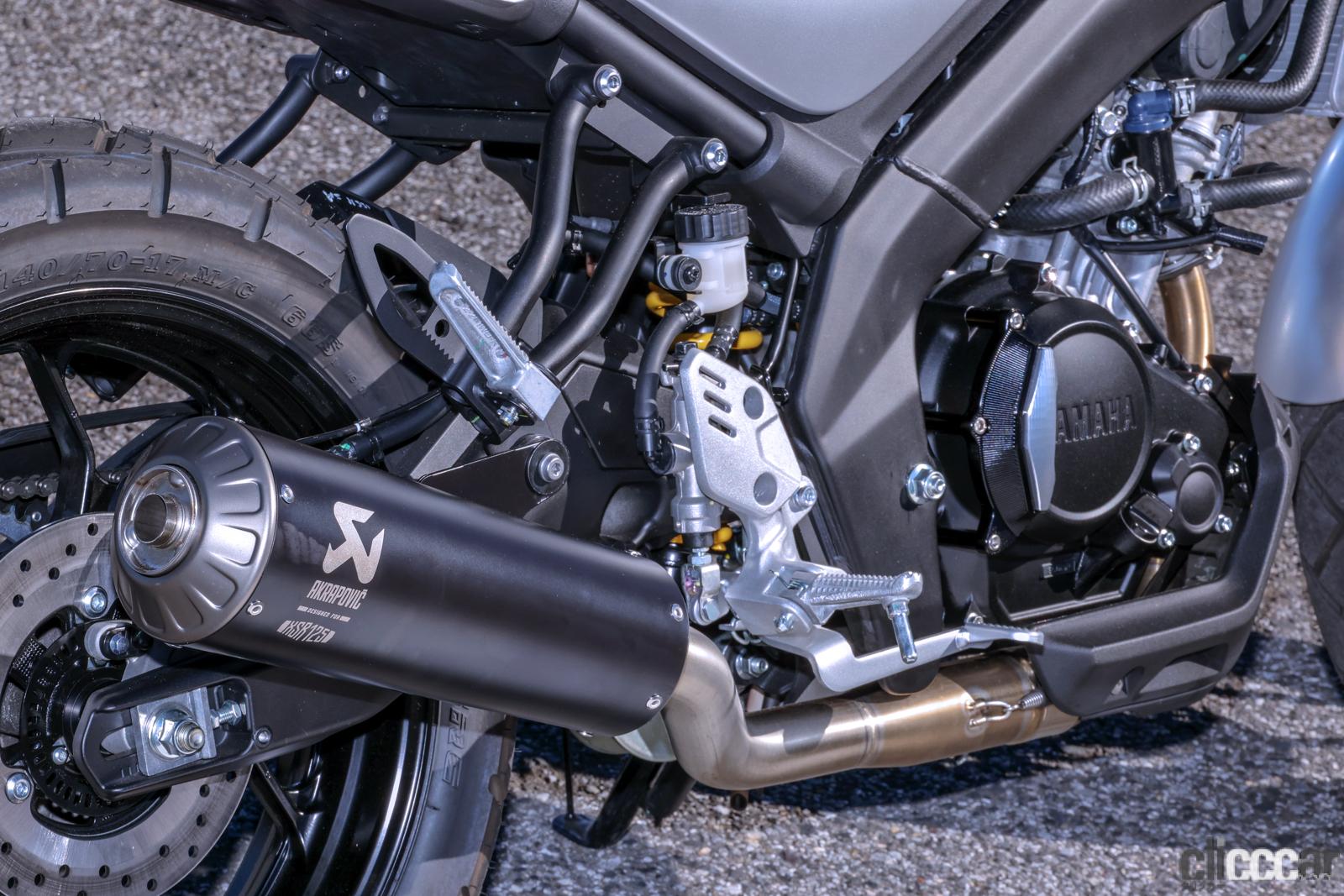 2023_yamaha_xsr125custom_07 画像｜スクランブラー風のヤマハ「XSR125」がカフェレーサーに変身。同じネオレトロで ...