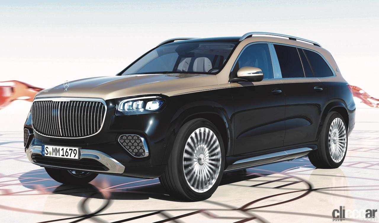 内燃機関最上級！ メルセデス・ベンツ「GLS」が大幅改良でISGを搭載し全モデル電動化。価格は1,530〜3,220万円 | clicccar.com