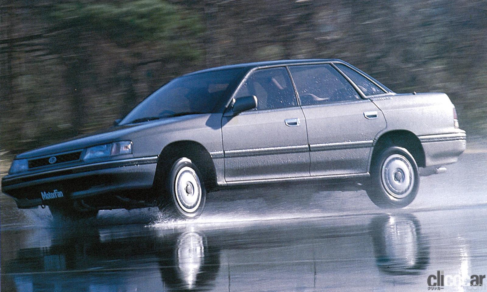 xt1 pro 13 legacy 1st sedan fr 画像｜4代めエクストレイルは高級プレミアムSUVに進化した？ 歴代モデルとともに ...