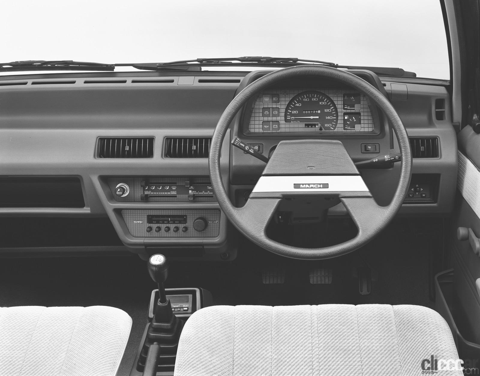 xt1 pro 27-3 march 1st proto nx-018 instrument 画像｜4代めエクストレイルは高級プレミアムSUV ...