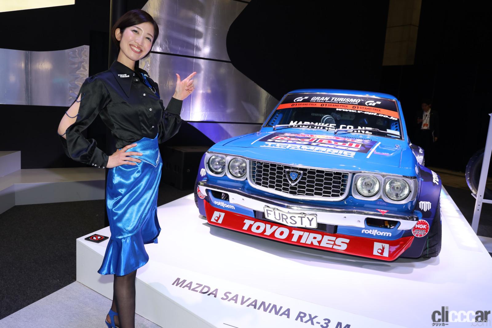 clicccar_TAS2024_TOYOTIRES2 画像｜マッド・マイク選手がサバンナRX-3（バン）でD1GP参戦！ TOYO TIRESブースは見どころ満載【久保まいレポート＠東京 ...