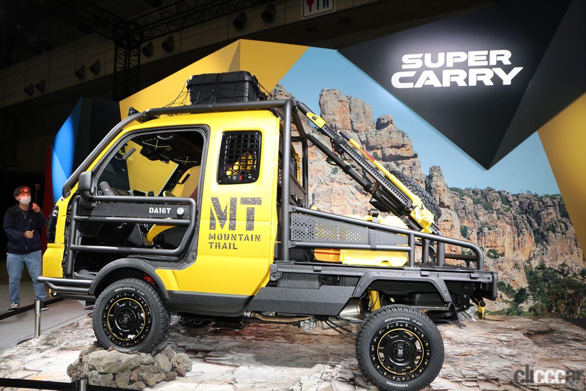 cc2024_comcept_012 画像｜東京国際カスタムカーコンテスト2024の受賞車を見てきた・コンセプトカー編【東京オートサロン ...