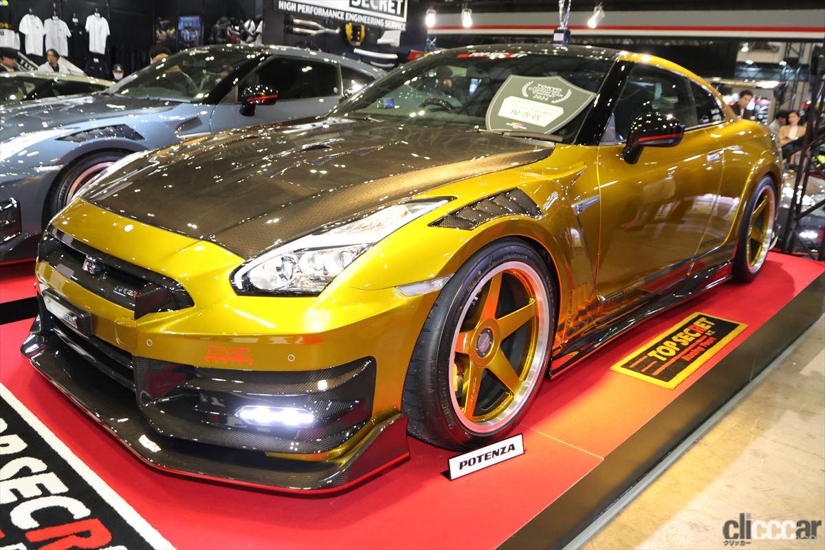 cc2024_tune_012 画像｜東京国際カスタムカーコンテスト2024の受賞車を見てきた・チューニングカー編【東京オートサロン2024 ...