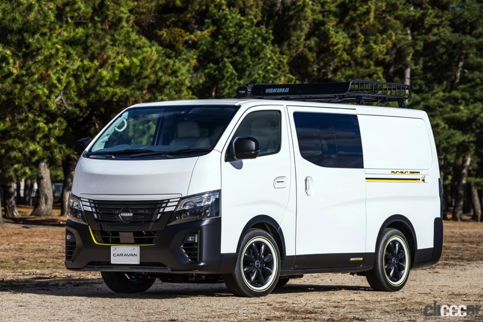 2024_nissan_caravan_custom_11 画像｜日産が「キャラバン」が当たるカスタムカー人気投票を実施。キャンプや登山など ...