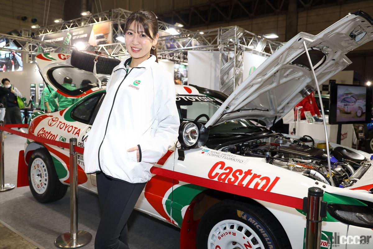 castrol_001 画像｜サファリラリー優勝の伝説のST185セリカと「星沢しおり」さん【東京オートサロン2024】 | clicccar.com