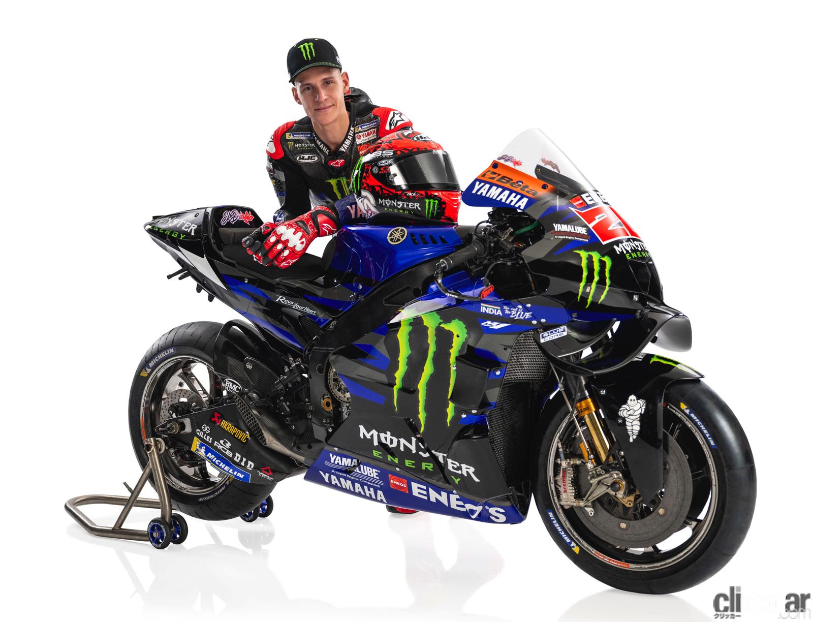 2024_Yamaha_YZR-M1_03 画像｜ヤマハが2024年レース体制を発表。全日本トライアルに電動バイク「TY-E2.2」を3台投入 | clicccar.com