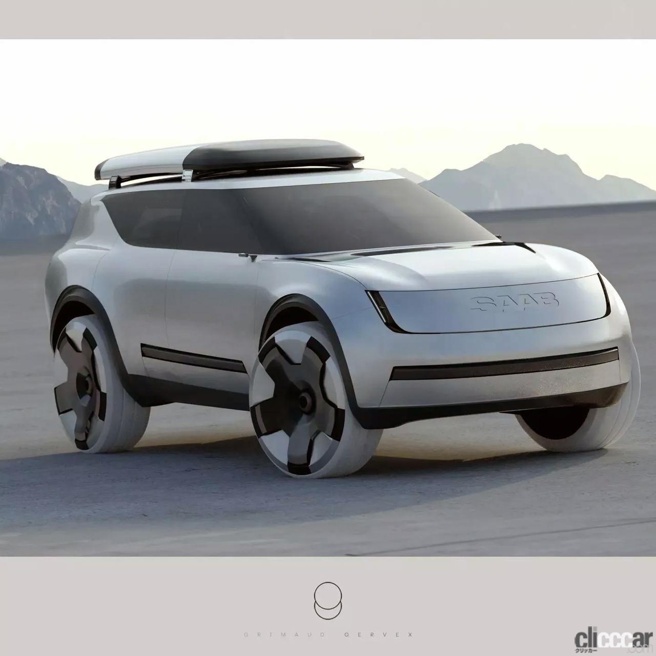 Saab-SUV-1 画像｜「SAAB（サーブ）」ブランドがまさかの復活!? これが次世代の5人乗り電動SUVだ | clicccar.com