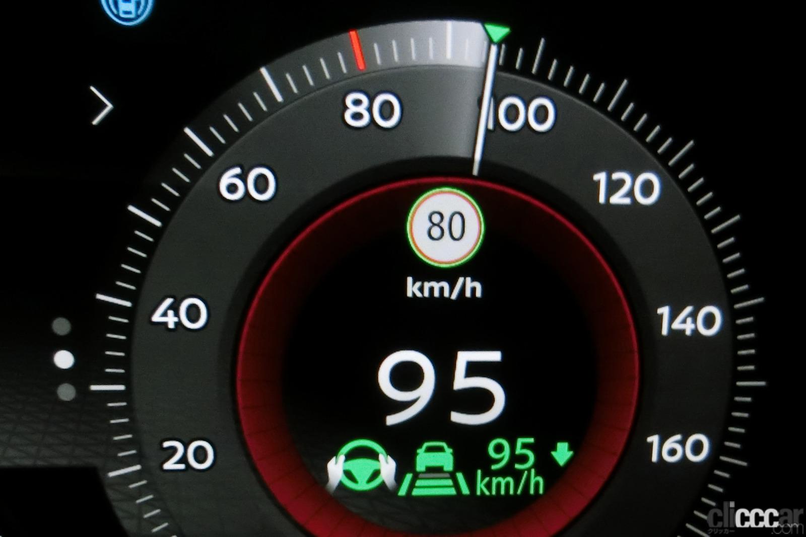 xt4 360 safety assist 9-4 acc acc speed control assist down 画像｜4代めエクス ...
