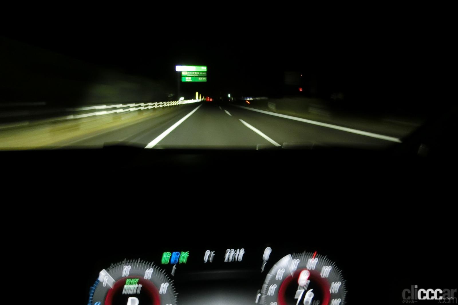 xt6 light 8-4 front adaptive led high beam to guide post at kanetsu ...