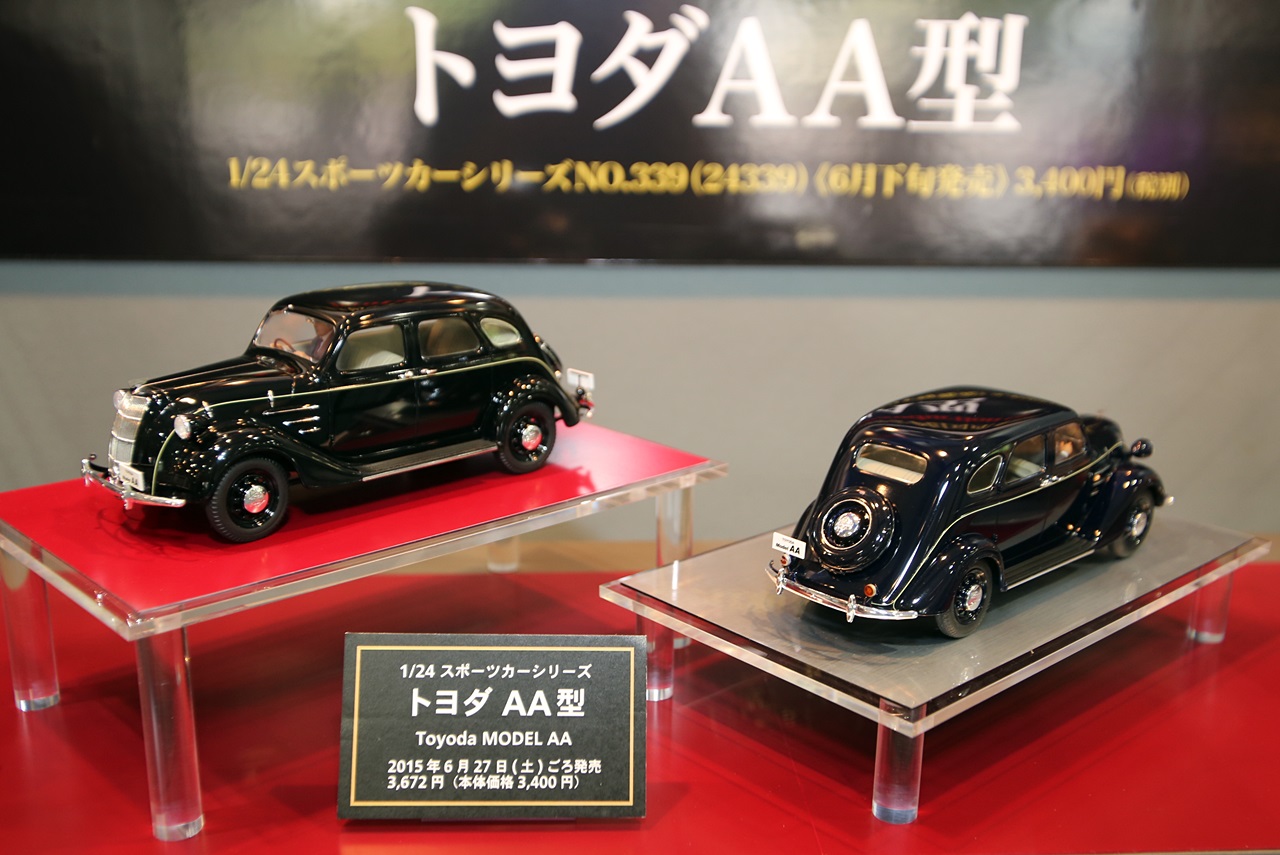 トヨタのお膝元でタミヤが新作「トヨダAA型」を発表! - ライブドアニュース