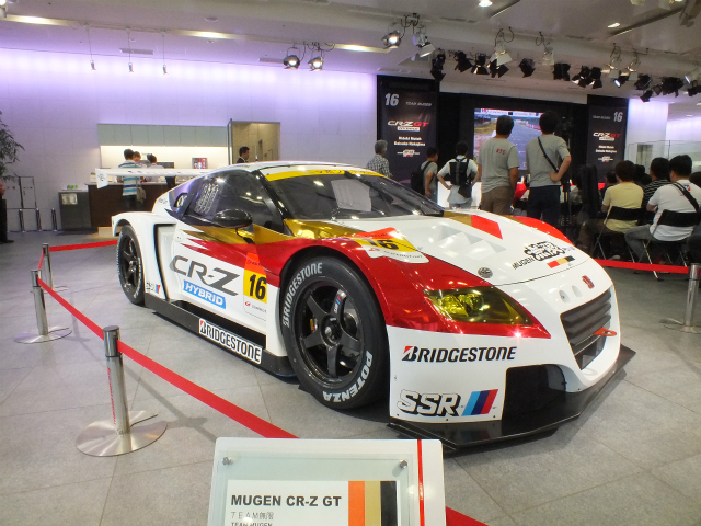 CR-Z GT300マシン発表！ライバルはなんとHSV!?【CR-Z GT300】 - ライブドアニュース